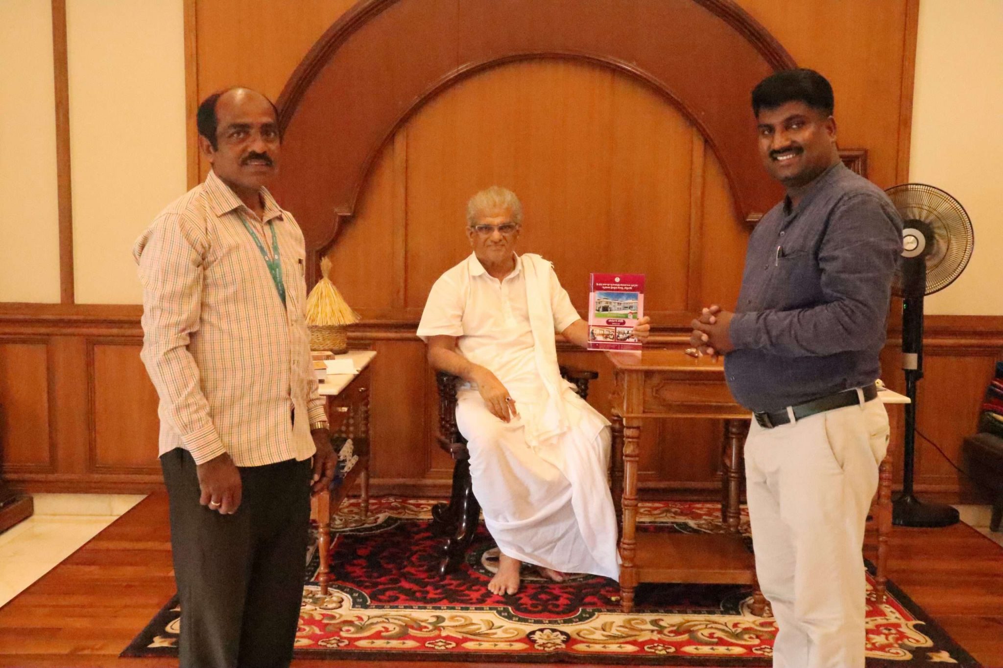 Poojya Shri. D. Veerendra Heggadeji & Mathrushri Hemavathi V. Heggade ...