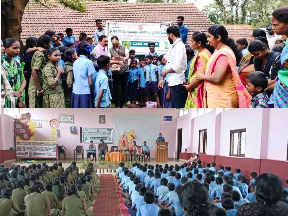 Environmental Awareness Program at Murnad School of Virajapete